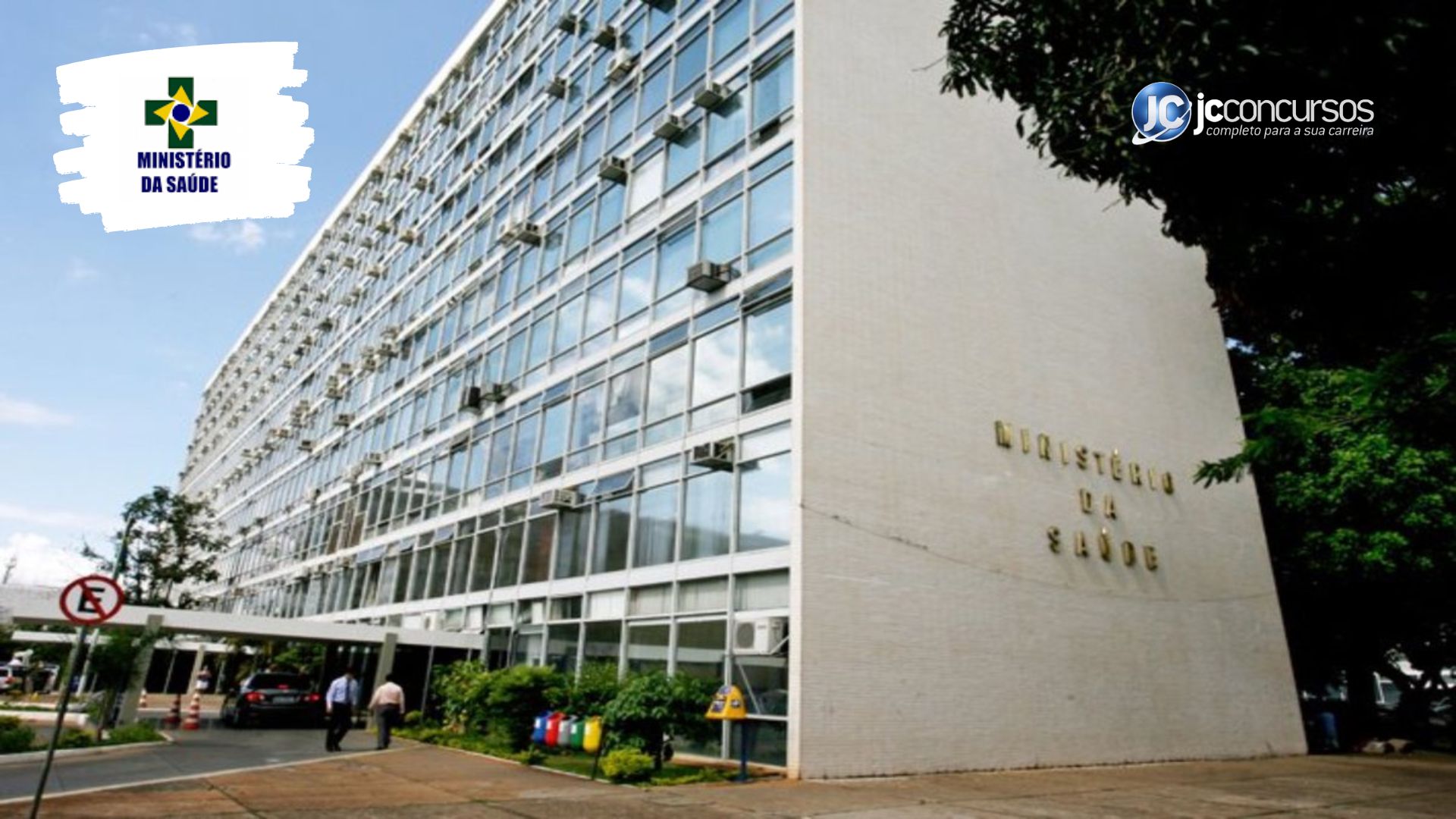 Concurso Ministério da Saúde: nova seleção autorizada para 300 vagas ...